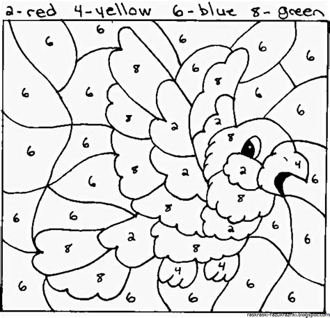 Раскраски Для Детей 6 7 По Номерам