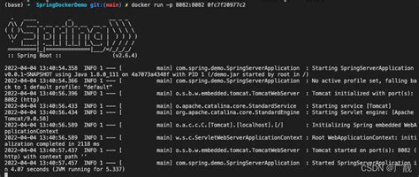 腾讯云docker springboot demo配置 腾讯云服务器支持docker destop吗 csdn博客
