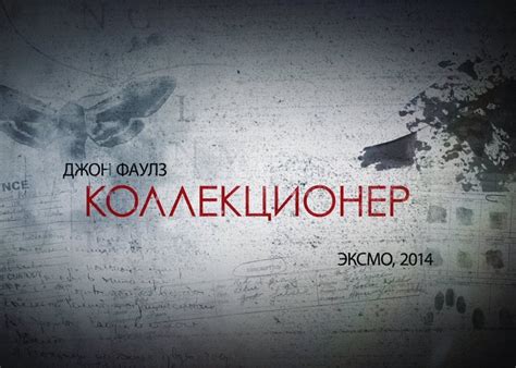10 книг, от чтения которых просто не удастся оторваться