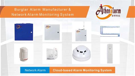 Industrial Intrusion Detection Alarm Systems 11 Critical Functions