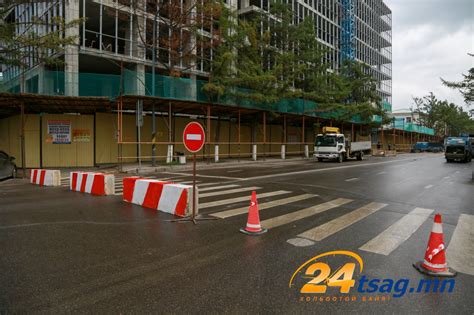 Замын хөдөлгөөнийг түр хязгаарлана