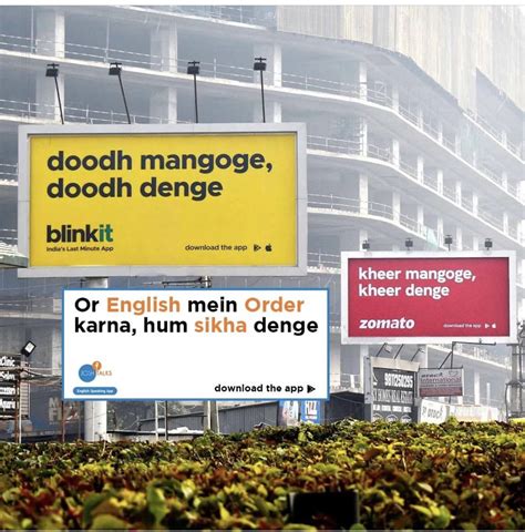 Zomato Blinkit Meme Memes Imgflip