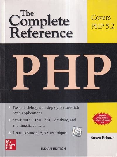 the complete reference php steven holzner mcgraw hill