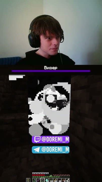 Эпичное сражение с боссом визером майнкрафт стрим Youtube