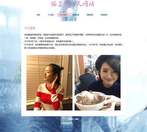 web前端大作业制作个人网页 html css javascript web设计网页 csdn博客