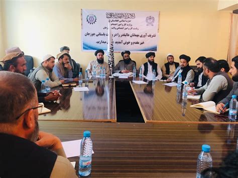 نشست معین امور کار با مسوولان و نماینده‌گان مؤسسات در ولایت جوزجان