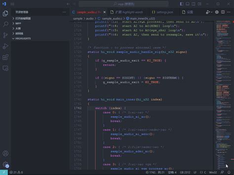 【vscode】设置关键字高亮的插件 highlight word vscode代码高亮插件 csdn博客