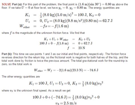 Solved How Do I Find The Final Velocity The Example By M Chegg Com