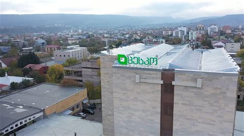 დევნილების დევნა საარჩევნოდ Youtube