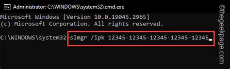 How To Fix Activation Error Code 0xc004f069 In Windows Server