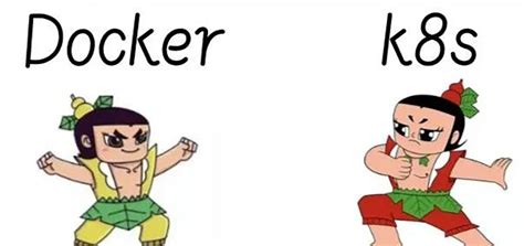 docker不香吗？为什么还要用k8s 微信小程序 源字节1号 infoq写作社区