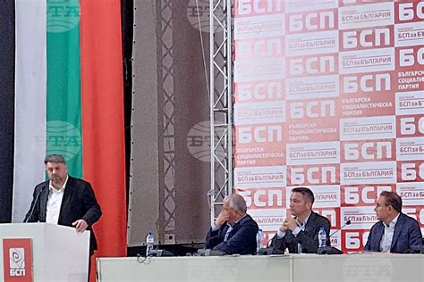 БСП няма да подкрепи правителство с мандата на ГЕРБ и ДПС заяви Атанас Зафиров Утро