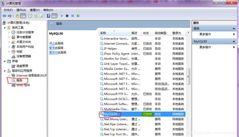 mysql出现10061错误 mysql为什么会10061 csdn博客