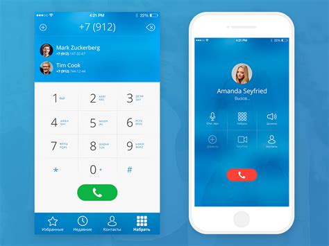Dialer App Ui Concept By Stas Golyshev