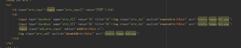 Layui表单中jquery无法删除一个复选框问题layui Input Number 不能删除 Csdn博客