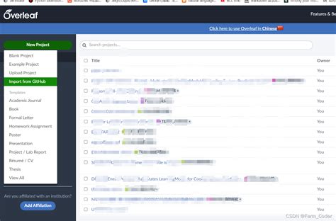 利用github Action运行latexdiff，在overleaf上自动生成修订文件 Overleaf修订 Csdn博客