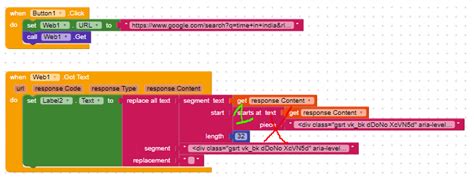 How To Get Some Text From Using Web Component Discuss Kodular Community