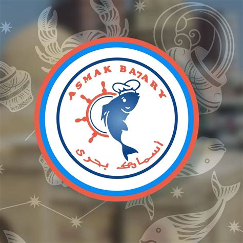 مطعم أسماك بحري مطعم اسماك بحرى يهنئكم بقدوم شهر رمضان😍 Facebook