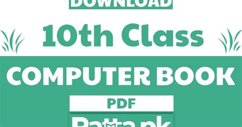 10th class computer science book in urdu pdf download punjab textbook