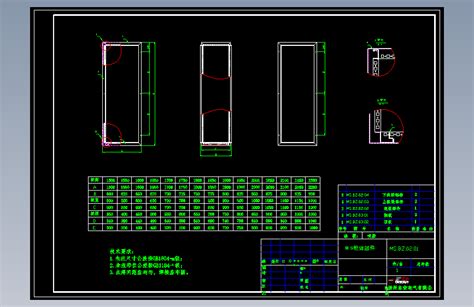T0999 Ms机柜cad图纸 Autocad 2000 模型图纸下载 懒石网