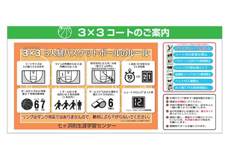 Eduassets3c3973e588a9e794a8e7