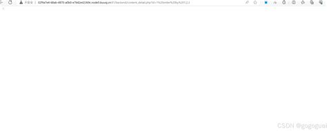 Buu Sql Course 11 Sql注入buu Sql Course 1 1 Csdn博客 Buu Sql Course 11 Sql注入buu Sql Course 1 1 Csdn博客