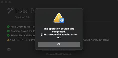 Proxyman Cferrordomainlaunchd Error 9 格物