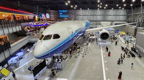 Chubu Centrair International Airport In Nagoya