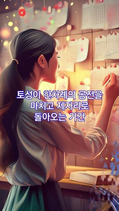 게자리 사자자리커스프 7월 19일 25일 진동의 주간 삶의 진동과 변화로 가득 게자리사자자리커스프 별자리