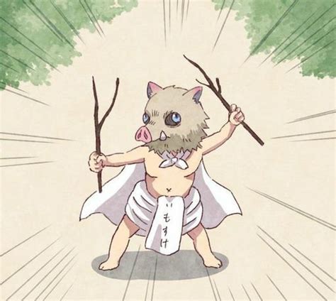 Baby Inosuke Cult Wiki Demon Slayer Kimetsu No Yaiba Amino