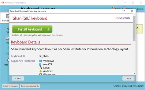 တေႁဵတ်းႁိုဝ် ဢူၼ်းသႂ်ႇ Keyman တီႈ Windows
