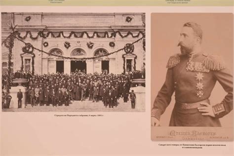 Антонина Стоянова Самата аз не знаех че квартал “Княжево” в София е