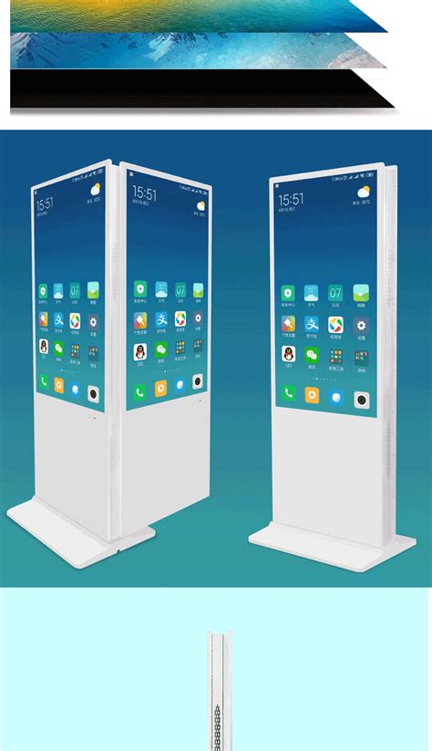 Indoor Vertical Double Sided Screen Taizhong Electronic Technology