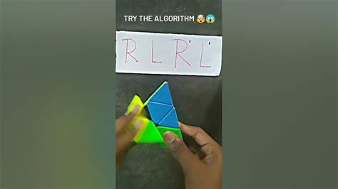 Try The Algorithm And Solve Your Pyraminx Cube 😱🤯 Shorts Viral Cube Algorithm Youtube