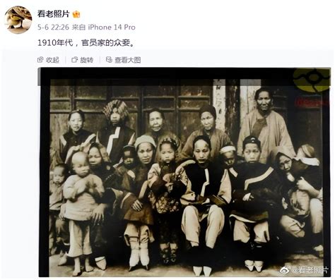 Li Dazhaos Granddaughter Passed Away She Used To Be A Blogger With Millions Of Fans Actor