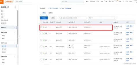 linux 下安装配置部署mysql8 0 linux部署mysql8 csdn博客