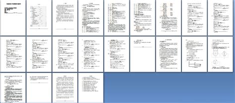 输出轴（轴类零件）（阶梯轴）加工工艺及夹具设计 输出轴加工铣键槽夹具设计 Autocad 2007 模型图纸下载 懒石网