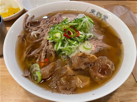 김해맛집 김해 내동 ‘미분당 비도 오고 그래서 뜨끈한 쌀국수가 땡겼어 ☔️💦 푸짐한