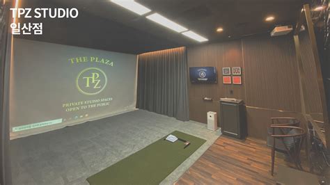 골프연습장더프라자 일산점 동네업체 골프연습장더프라자 일산점 동네업체