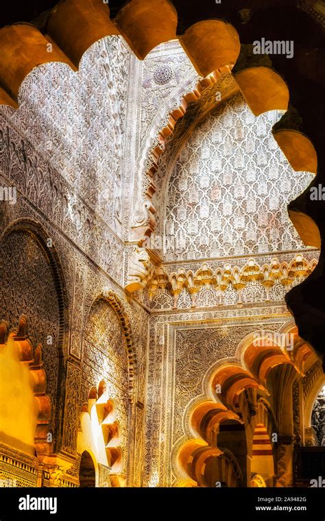 Mosque Cathedral Of Cordoba Also Known As The Great Mosque Of Cordoba