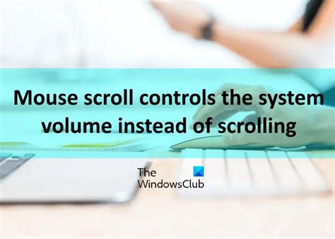 How To Restrict Mouse Cursor To A Specific Part Of Windows Screen