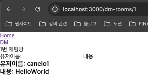 Vuejs 동적 라우팅