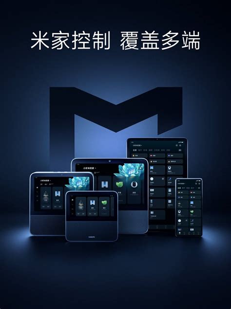 MIUI 14 ya está aquí: nuevos iconos variables, mayor fluidez y otras ...