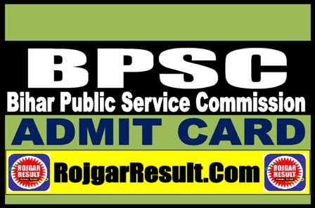 BPSC Various Post Admit Card Exam Date Rojgar Result RojgarResult Com