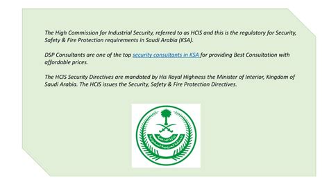 Ppt Hcis Approved Consultants Ksa Powerpoint Presentation Free