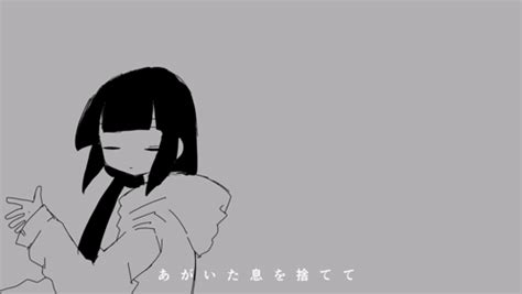 Inabakumori Kaai  Inabakumori Kaai Kaai Yuki Descubre Y Comparte 