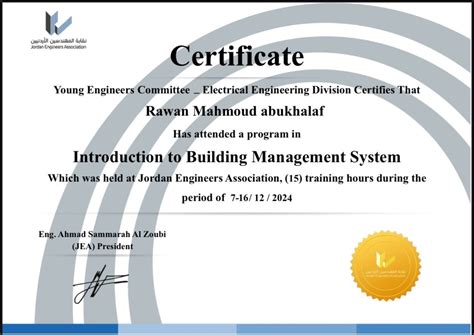 Rawan Abu Khalaf On Linkedin Bms Electricalengineering 10 Comments