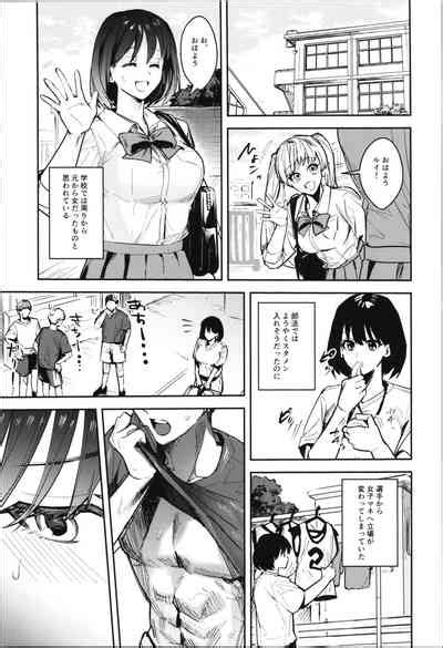 Tsf No F No Hon Sono 10 Nhentai Hentai Doujinshi And Manga