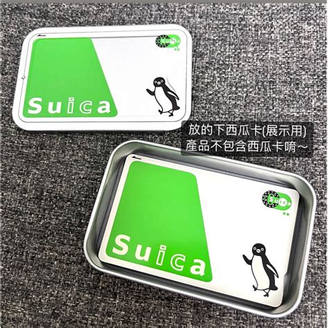 現貨 東京限定 Suica 西瓜卡 造型 阿德里企鵝巧克力收藏鐵盒 Jr東日本 裡面有10顆企鵝巧克力 蝦皮購物