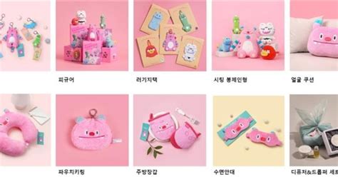 해치·서울색 굿즈 가까이서 만나요서울시청에 쇼케이스